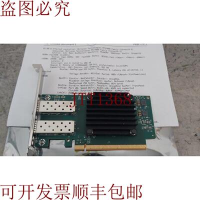 供应Mellanox NVidia MT27800 ConnectX-5 适配器 1