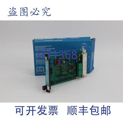 供应Endress + Hauser SILOMETER HTA 470 Z917605-0040