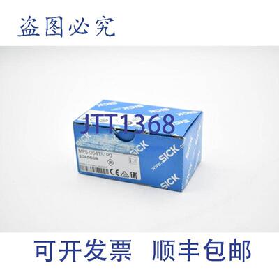 供应施克 SICK MPS-T MPS-064TSTP0  1045668