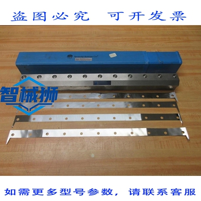 原装供应 喷涂系统 57070-18-316SS 风力喷射低流量气刀