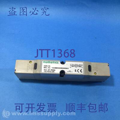 原装供应Numatics 122BB500M000061 电磁阀 USIP