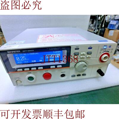 供应GW Instek GPT-9603 仪耐压绝缘电阻 6915