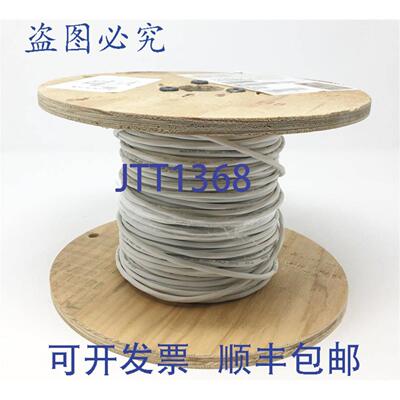 供应Connect-Air W188C 12英寸 188 Str Unsh Plenum 白色