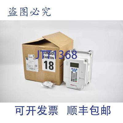 供应Allen-Bradley 变频器 20AC8P7C3AYNANG0 4kW 400VAC 387306