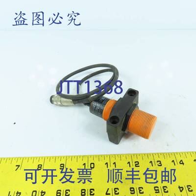 现货供应IFM KI5057 KI-2015-ARKG Efector 接近传感器开关 10-36