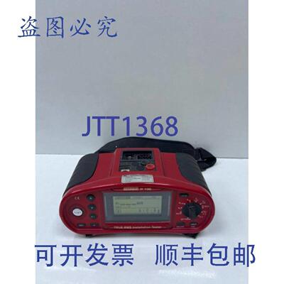 供应Benning 安装仪 IT 130 TRUE RMS 安装仪