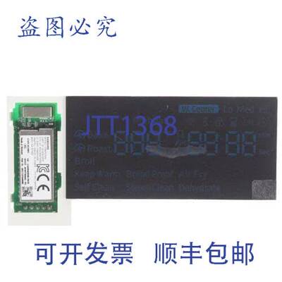 现货供应DG92-01231A PBA 模块显示