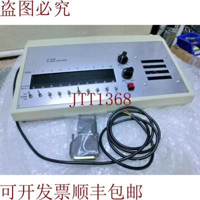 供应Avanzato Perimeter Sistemi CU-300 10 Zona Allarme Co