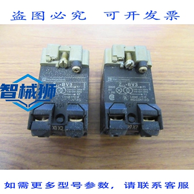 原装供应 TELEMANIQUE ZB2-BW03 指示灯 Z-BW03（6 个装）