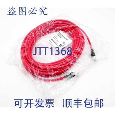 现货供应力士乐 AG R911389220 RKB0021/015.0 1.5A 60VDC 总线电