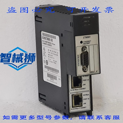 原装供应 FANUC IC695ETM001-DG RX3I 以太网模块 10/100Mbps 带