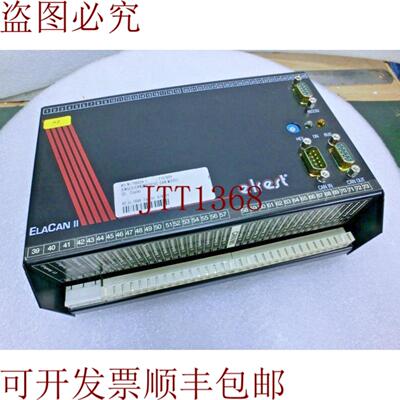 供应Elrest Elacan II Single  Can  M5  Scoc Can 模块