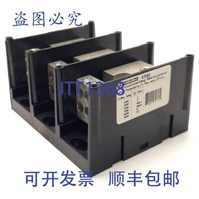 供应Ferraz Shawmut 67583 配电板 3P 175A600V5 英寸 x