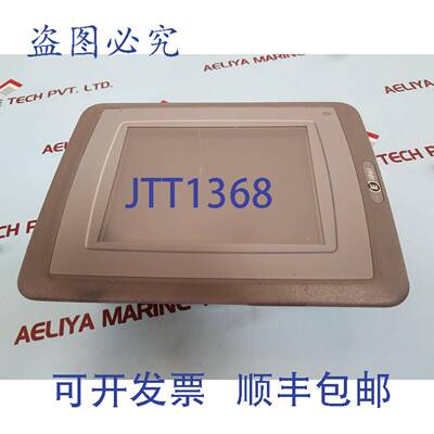 供应Beijer e1061 07907c hmi 操作员触摸面板
