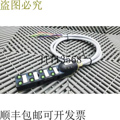 供应Murr Elektronik 8000-88010-3590500 Exact8 8XM83 极