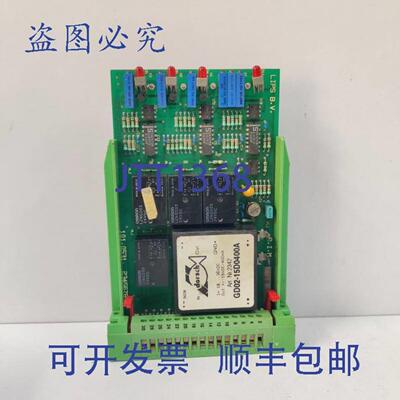 供应LIPS DRUNEN RIM PCB 卡 23456789