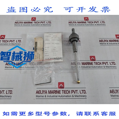 原装供应 SUGINO CB-119E5-C 主冷凝器扩管器 M-123 C5-6 233L