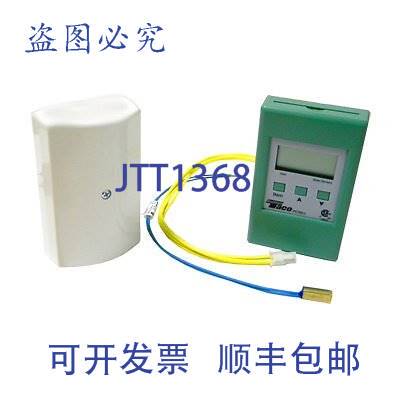 现货供应Taco PC700-2 复位控制器