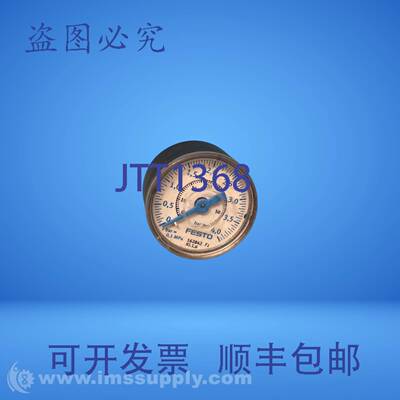 现货供应162842 系列精密压力表 USIP