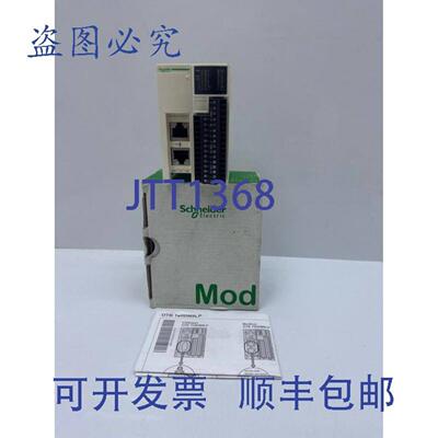 供应OTB1S0DM9LP Modbus接口模块20IO
