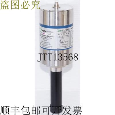 供应Alpha Moisture ADHT-Ex dewSMART 露点文档