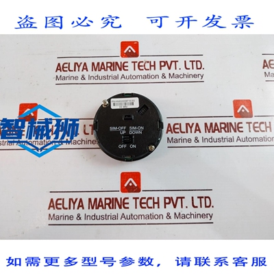原装供应 温度传输器 HNWG50098718-003 HART 50087658-707
