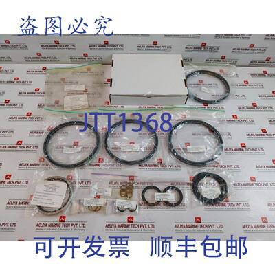 供应Truflo D&eacute;clencheur 气动 D&eacute;tanch&am