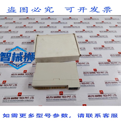 原装供应 TATA HYWELL J-AOM10 输出模块 24VDC 480mA