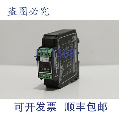供应Kaleja 0604002S 继电器