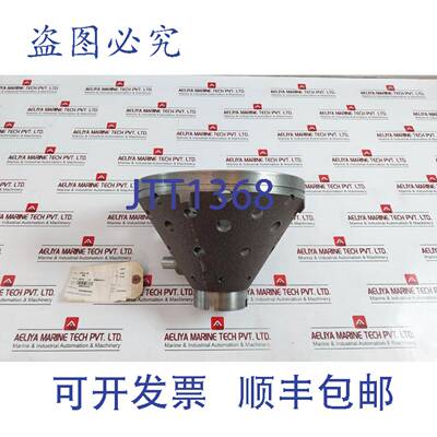 供应MX53766 混合锥 4064852090