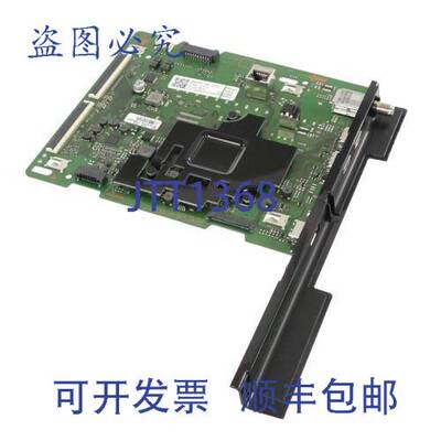 现货供应BN94-16107Z PCB 主 UTU7000K 11 英寸 x 3 英寸 1.032