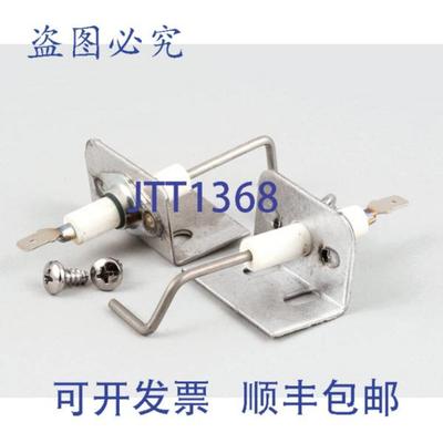 供应DFG AC500 XL I GNITOR 38453  Blodgett