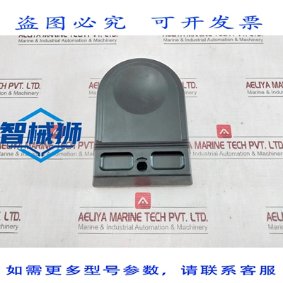 原装供应 CARCASA DE BALASTO PARA LáMPARA 灯 G23 底座 PL 11W