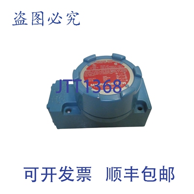 现货供应LSXM4N 防爆型微动开关UNMP