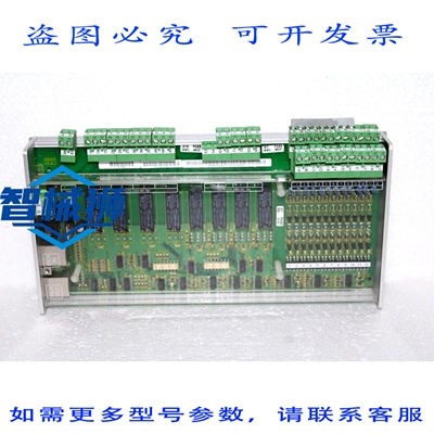 原装供应 林德 SIOX 12/8 CI 扩展模块 856237