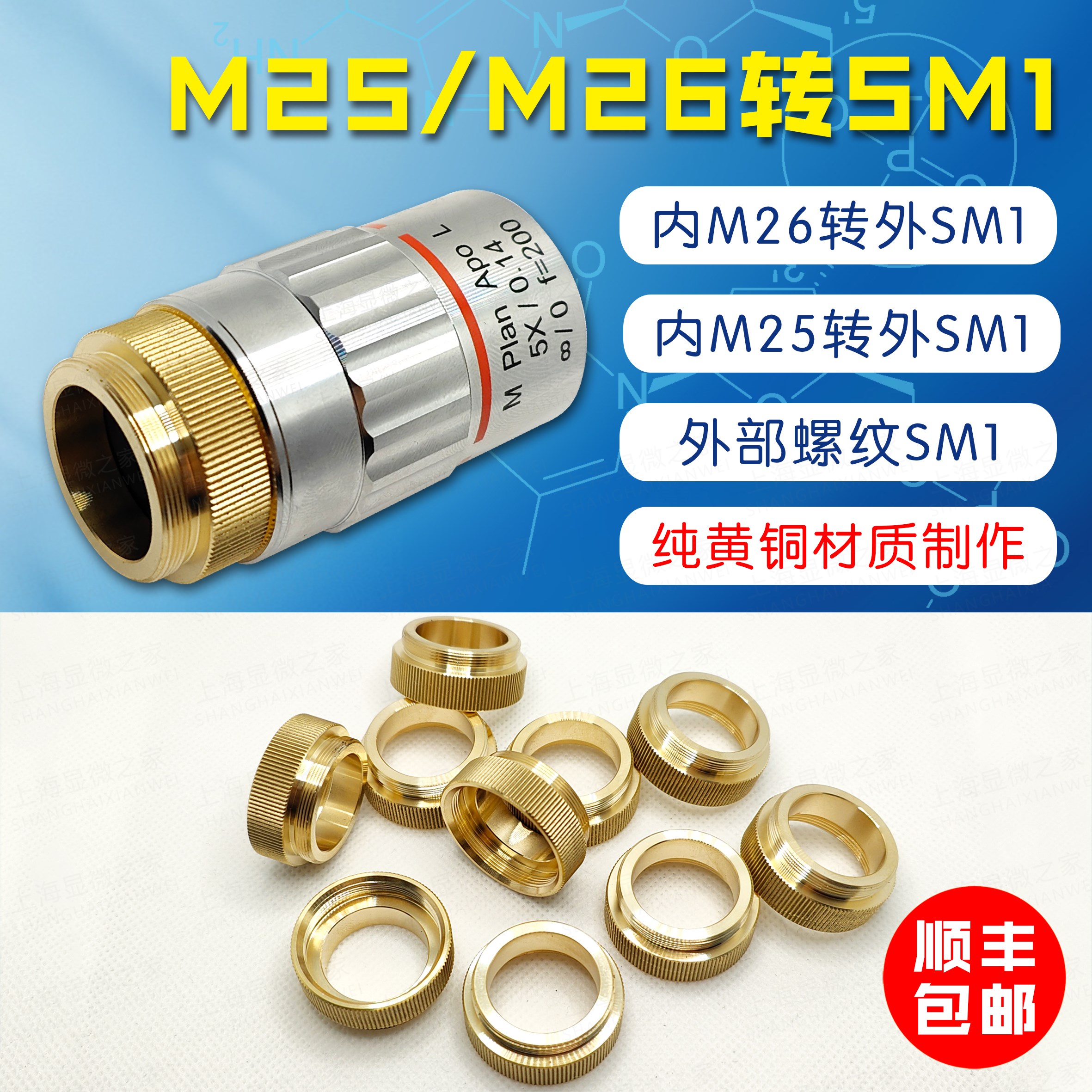 【凯拓达电子】全新原装 FAN6300AMY FAN6300A 6300AMYC SOP8_虎窝淘