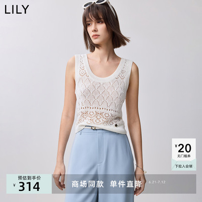 【商场同款】LILY2025春新款女装莱赛尔亚麻混纺镂空修身针织背心