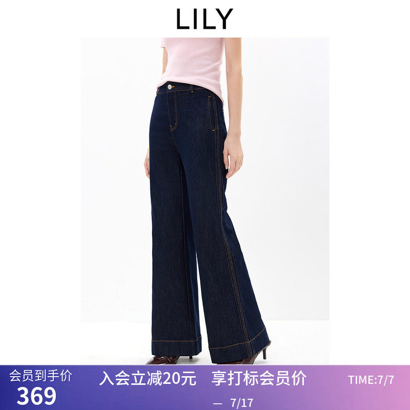LILY2026秋新款女装复古中高腰休闲窄版百搭通勤深色直筒裤牛仔裤