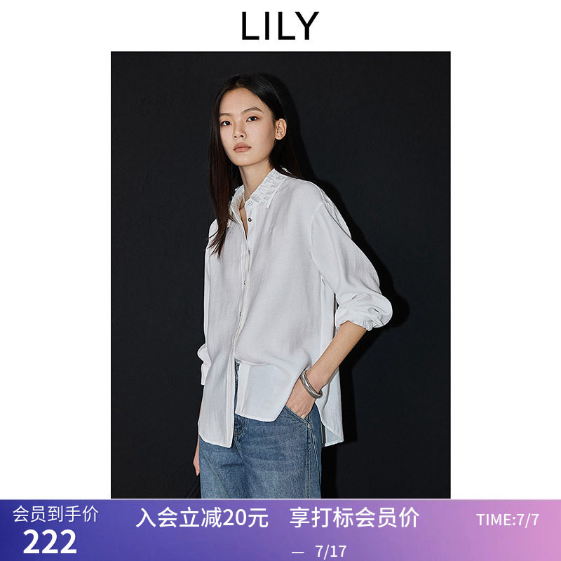 LILY春新款法式浪漫气质荷叶边磨毛百搭职业通勤白色衬衫女