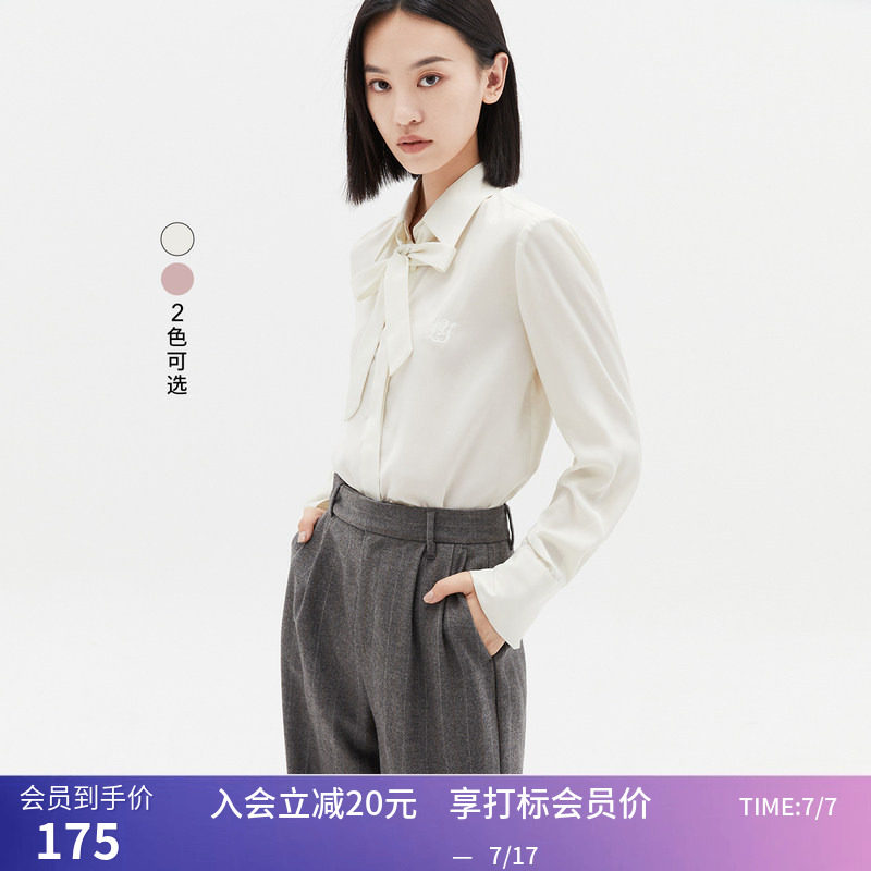 【商场同款】LILY冬新款女装优雅飘带通勤垂感衬衫