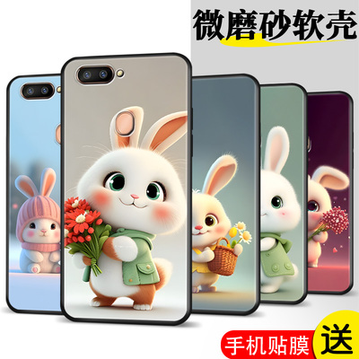 适用于oppor11s手机壳0pp0r11st萌兔opor11sk全包oppr11s硅胶opopr11s卡通opr11s时尚oopor11s防摔r11s保护套