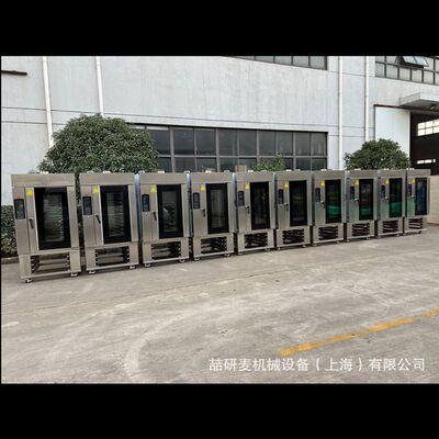 5盘10盘15盘对流烤箱 热风旋转电烤炉 燃气旋转炉 rotary oven