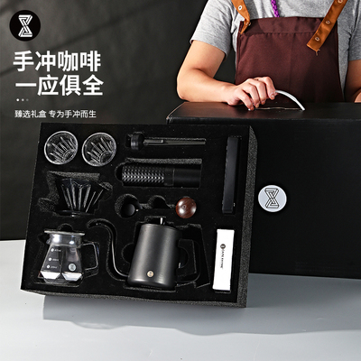 手冲咖啡壶套装咖啡机套