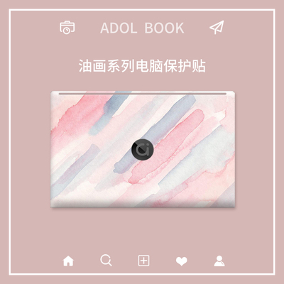 适用电脑贴纸华硕简约