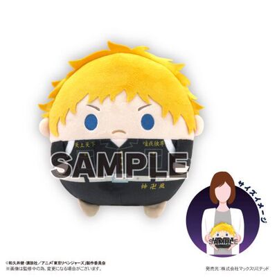 【香菜面包】预售MAXLIMITED东京