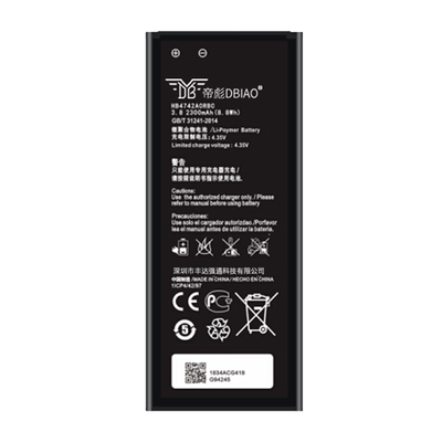 适用于华为畅玩5电池3c大容量