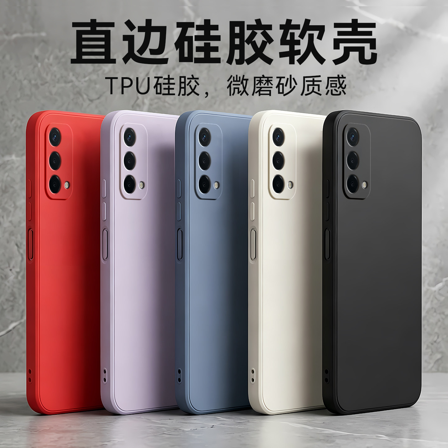 皑晨适用oppoa93手机壳0ppo基础百搭opa简约PEHM00高级感a54 5g全包opp0a低调pehm00防摔a74 5g软壳0pp0a935g