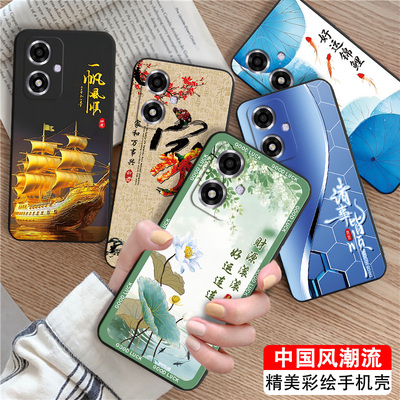 文艺时尚新款适用oppoa1i手机壳