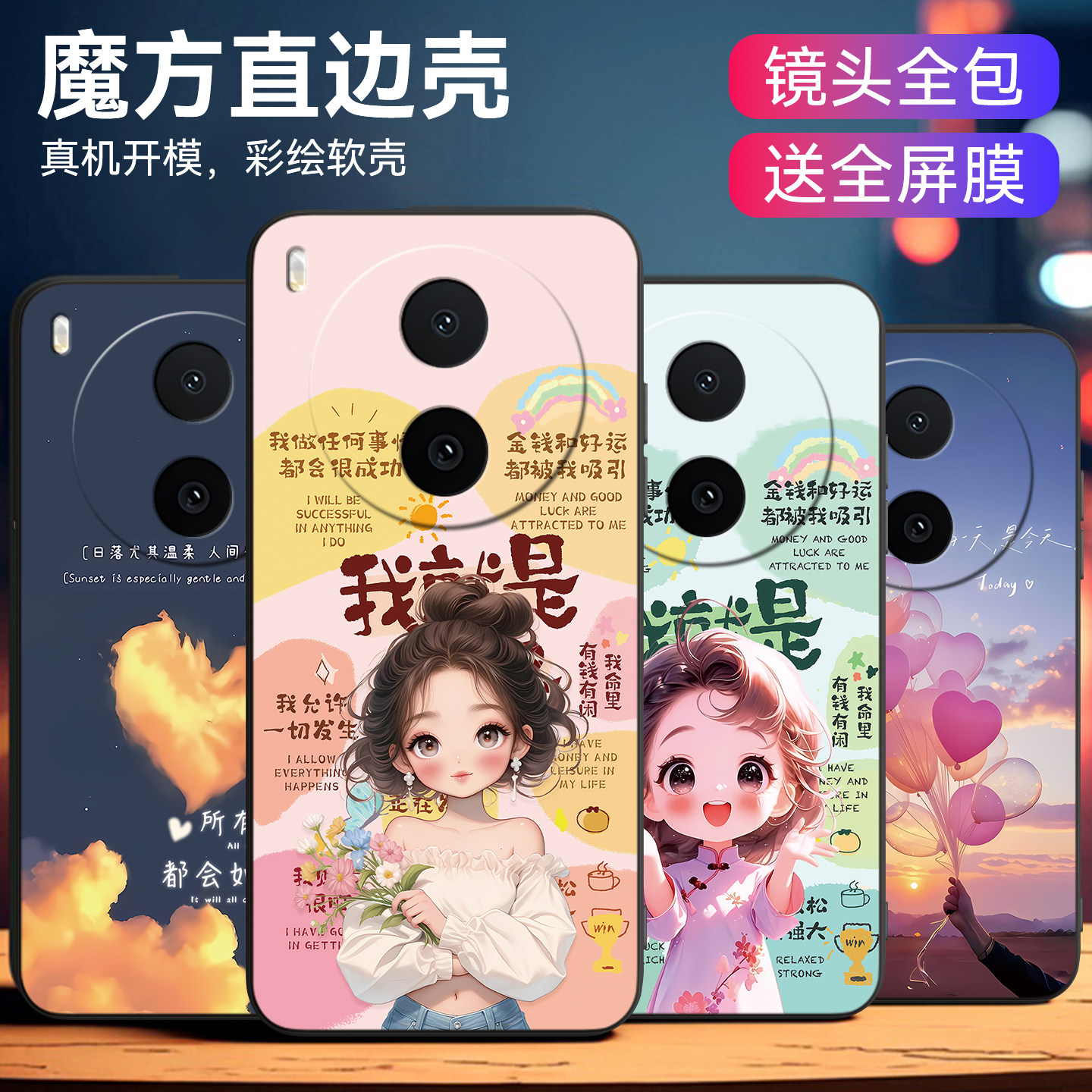 皑晨适用vivoy600pro手机壳V2561A网红推荐。维沃y600pro防摔y600pro呆萌vova保护外壳v2561a二次元vova软套