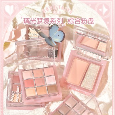 戈戈舞眼影腮红高光一体盘